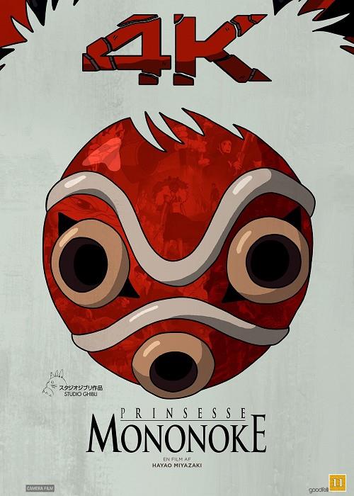 Se Prinsesse Mononoke i Valby Kino