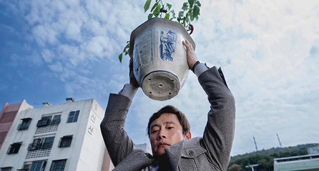 Se No Other Choice i Valby Kino